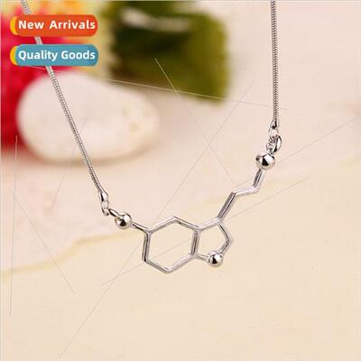 Europe America dopamine molecule necklace 适用science studen