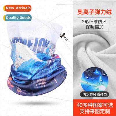 Winter cycling cold mask mens outdoor skiing warm cationic n