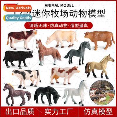 Poultry Ranch Animal Mini Set Cow mmental Cow Quart Whe Hors