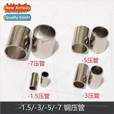SMA Copper Crimp Tube-1.5/-3/-5/-7 Wire N/TNC/BNC/UHF/SL16 S