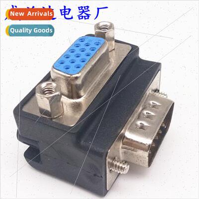 Right Angle VGA Adapter Female to Male Male to Female 90 Deg