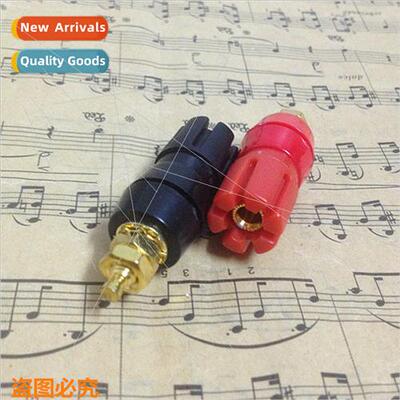Gold-plated imation audio speaker terminal red black plum bl