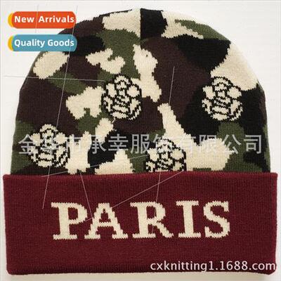 Knted Hat Acrylic Hat Winter Hat Warm Woolen Hat Advertising