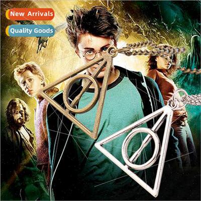na Deathly Hallows Triangle Vintage Pendant Film Television