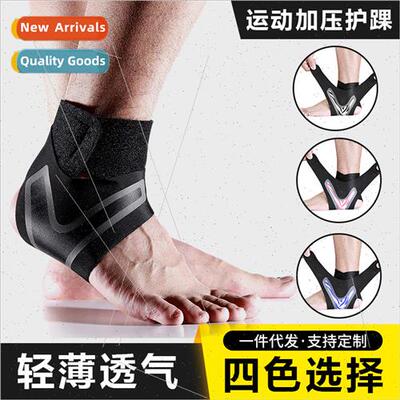 Outdoor Sports Compression Ankle Sleeve Anti Sprain Ankle Pr