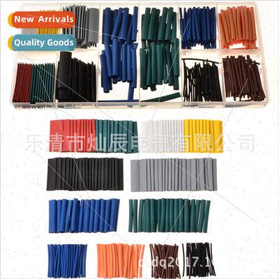 Heat Shrinkable Tubing Box 280pcs Type B Vol 2:1 H Halogen