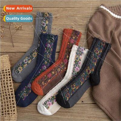 Japanese twisted small broken flower socks womens personaliz