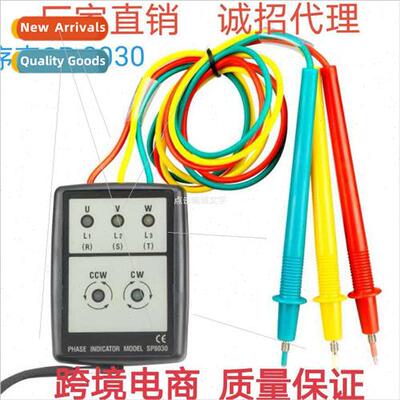 Xinbao BrSP8030 Phase Sequence Meter Out Phase Wrong Phase e