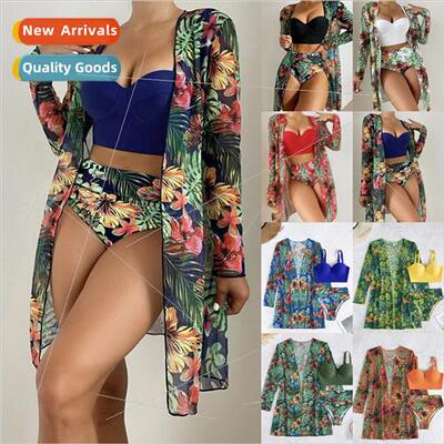 2024 New Europe Sexy Bikini Mesh Three Piece Gathering Print
