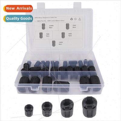 30pcs Multi-ze Snap-on Anti-Interference Degaussing Ring cke