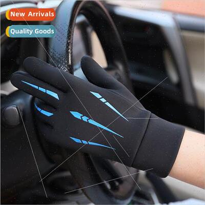 Padded gloves men fall winter warm thickened waterpro-slip w
