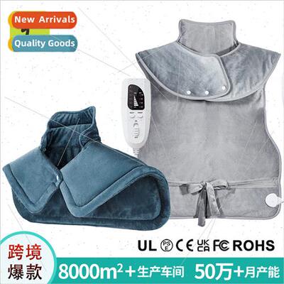 Wet compresses back heating blanket home can be draped over
