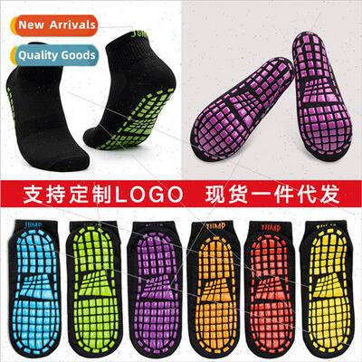 Trampoline socks Childrens trampoline hall playground specia