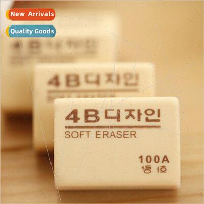 School Supplies  Art Eraser Design Drawing Student Exam Eras