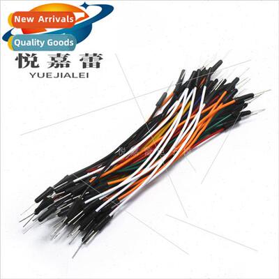 Plug-in cables适用breadboards Connection cables Breadboard t