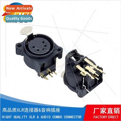 XLR-DY Microphone Video Playback Connector XLR-DY-11P XLR Ma