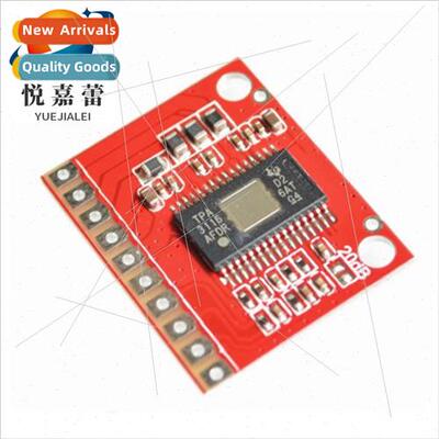 OEP50WX2 Companion Digal Amplifier Board 24V 100W Ultra TDA7