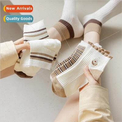 Autumn Winter Women Combed Cotton Striped Socks Curry Embroi