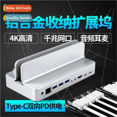 Type-c Docking  USB3.0 Expansion Dock Bidirectional Power La