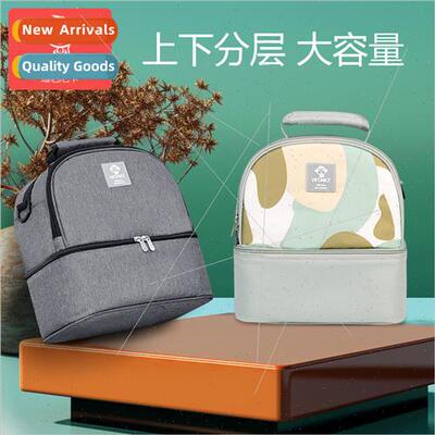 Milk Carrier Bag Insulation Bag Storage Bag Bento Bag Double