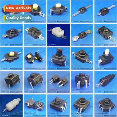 Multi-specification flashlight swch Multi-model self-locking