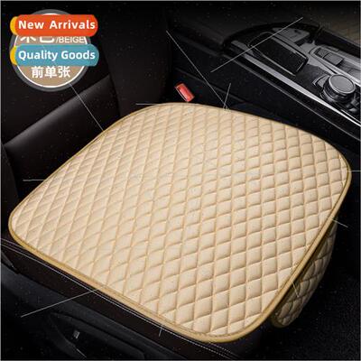 Car cushion fabric singlepcs whout backrest threePCS set bre