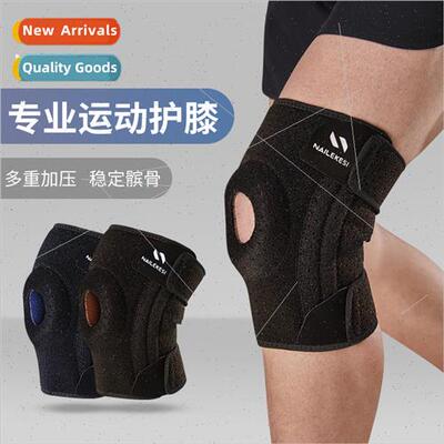 Knee pads sports mens meniscus protection knee protector fem