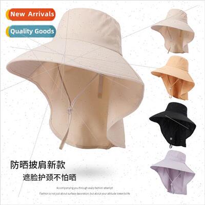 Summer ladies outdoor sun hat sunscreen sun hat fisherman ha