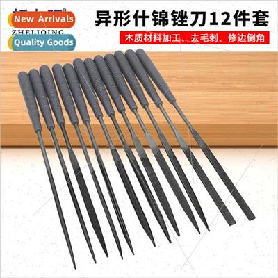 Set 12 shaped assorted files Wood sanding trimming deburring