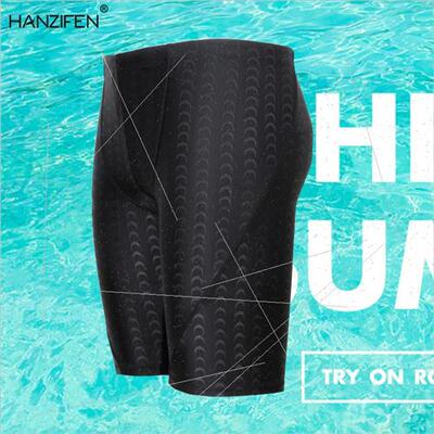 Imation sharkskin mens swimming trunks flat corner quick-dry