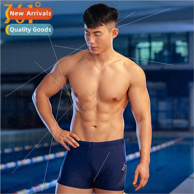 Swimming trunks mens flat corner three-quarter swim trunks s