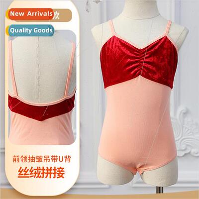 Childrens wear summer sling girls physical ballet unims todd