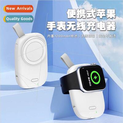 new applies to Apple Watch charging asure iWatch magnetic wi