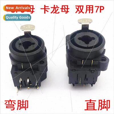 Connector Microphone XLR Dual Purpose Socket Caron 6.35 Fema