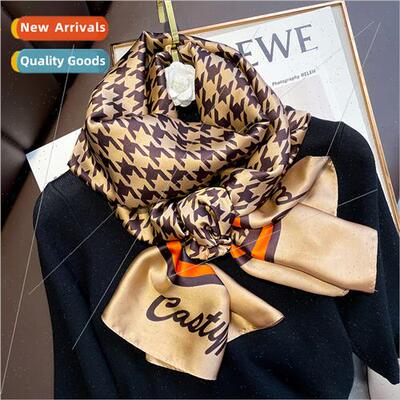 Spring Autumn thin Korea  classic retro thousbirds check sun