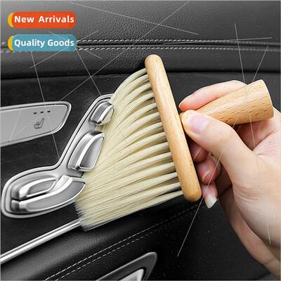 Beech handle car brush dusting soft bristles broken hair bru