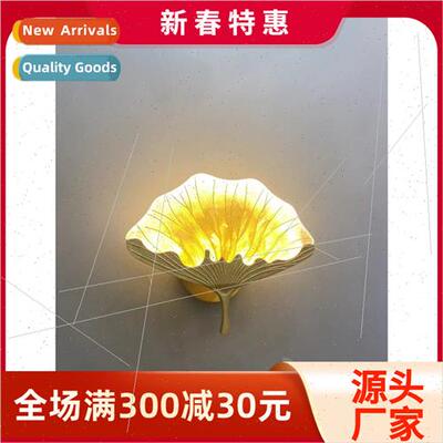 Ginkgo Leaf Wall Sconce New Chinese ving Room Tea Room Zen D