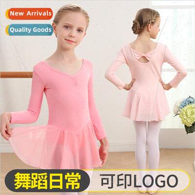 Ballet dress girls dance clothes spring and fall childrens C