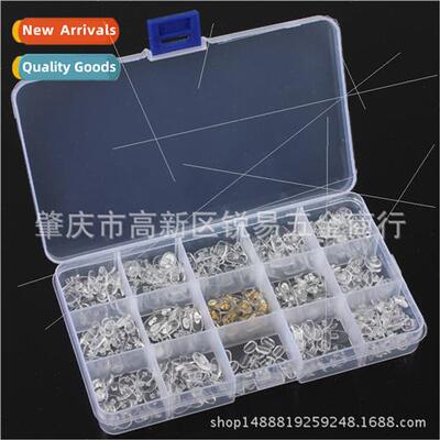 300pcs box 150 pairs eyeglasses nosepcs repair tool box tool