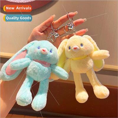 mple draw rabb doll doll plush toys keychain schoolbag penda