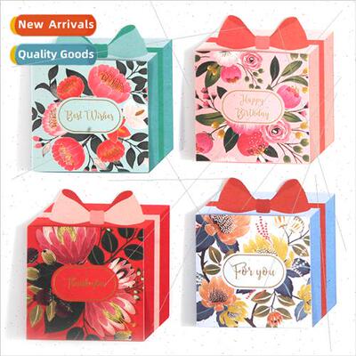 Stamping blessing card flower message square card father day