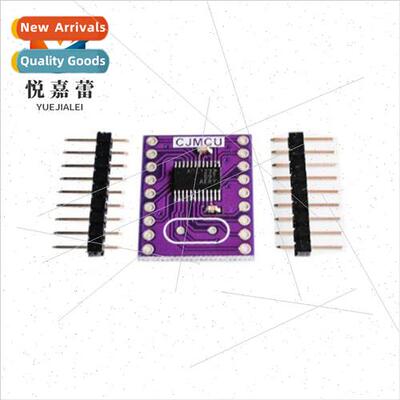 ADS1232 24-b Ultra Low Noise Analogue to Digal Converter ADS