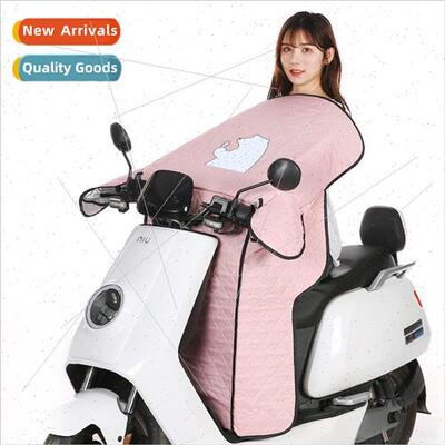 Electric car windshield was summer sunshade sunscreen waterp