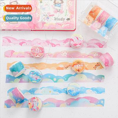 Illumination clouds aquascape shaped tape handbook DIY decor