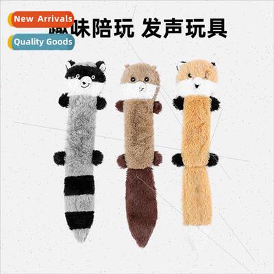 Pet raccoon toy dog plush be resistant teething sound dog to