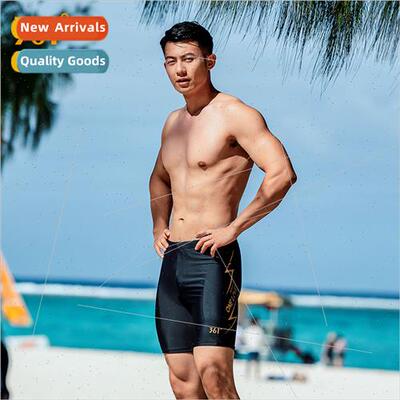 Swimming trunks mens flat swimsu five loose anti-embarrassme
