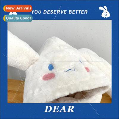Cute lambswool yugui dog plush 3PCS adult hat scarf all-in-o