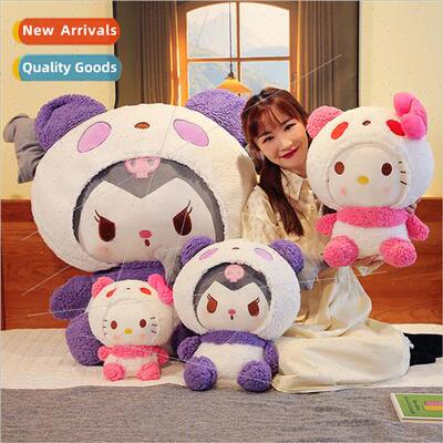 New panda transmed Kulome KT cat plush toys cute doll cartoo