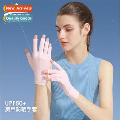 New nail sunscreen gloves women hyaluronic acid skin-friendl