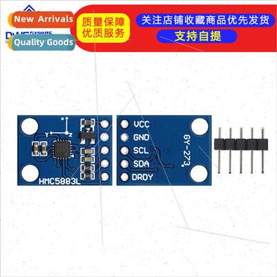 GY-273 QMC5883L Electronic Compass Compass Module 3-Axis Mag